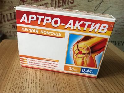 Аналоги таблеток Артра: дешевые, российского производства, иностранные ...
